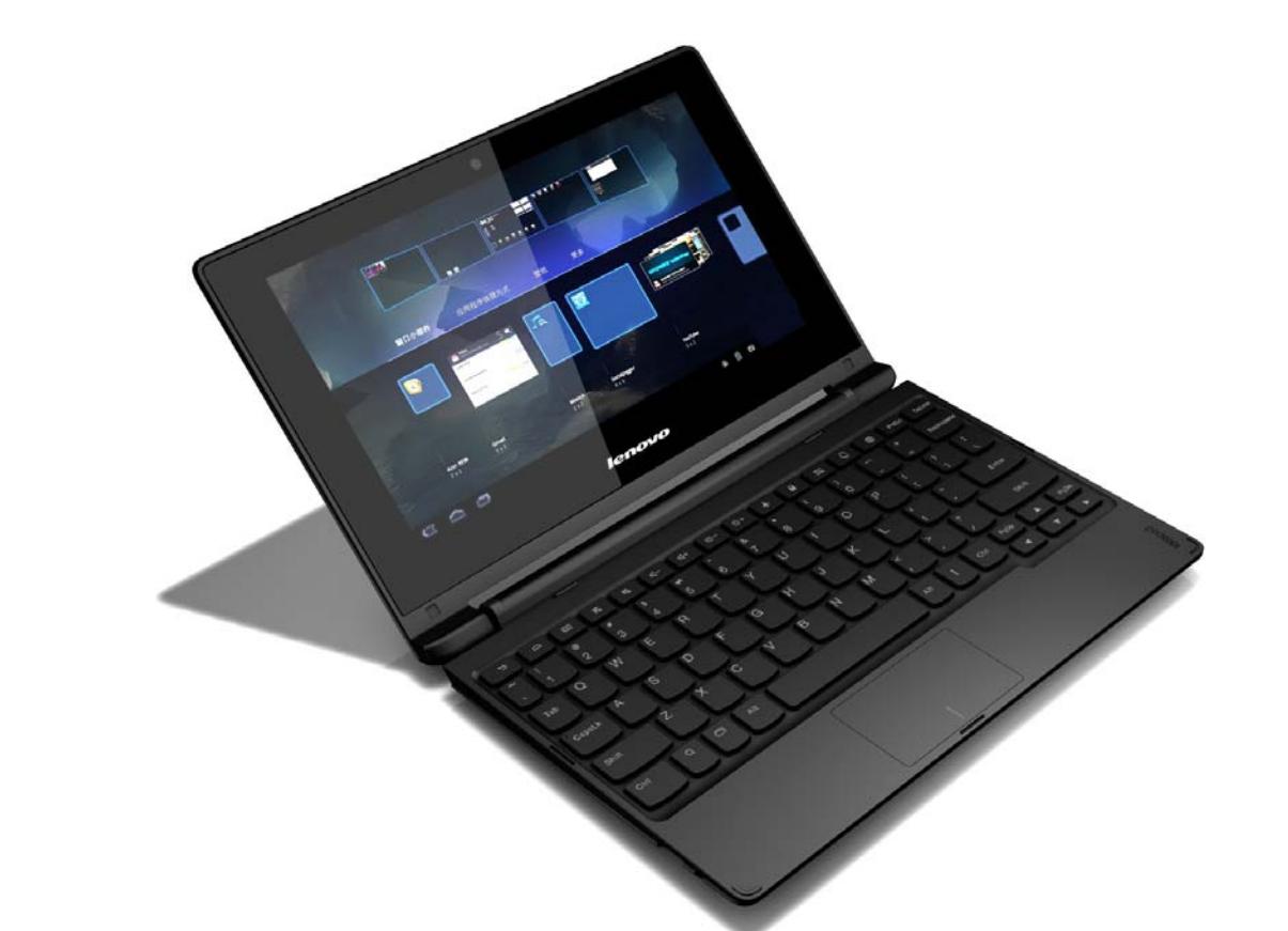 Android-Notebook von Lenovo in Planung | TECH.DE