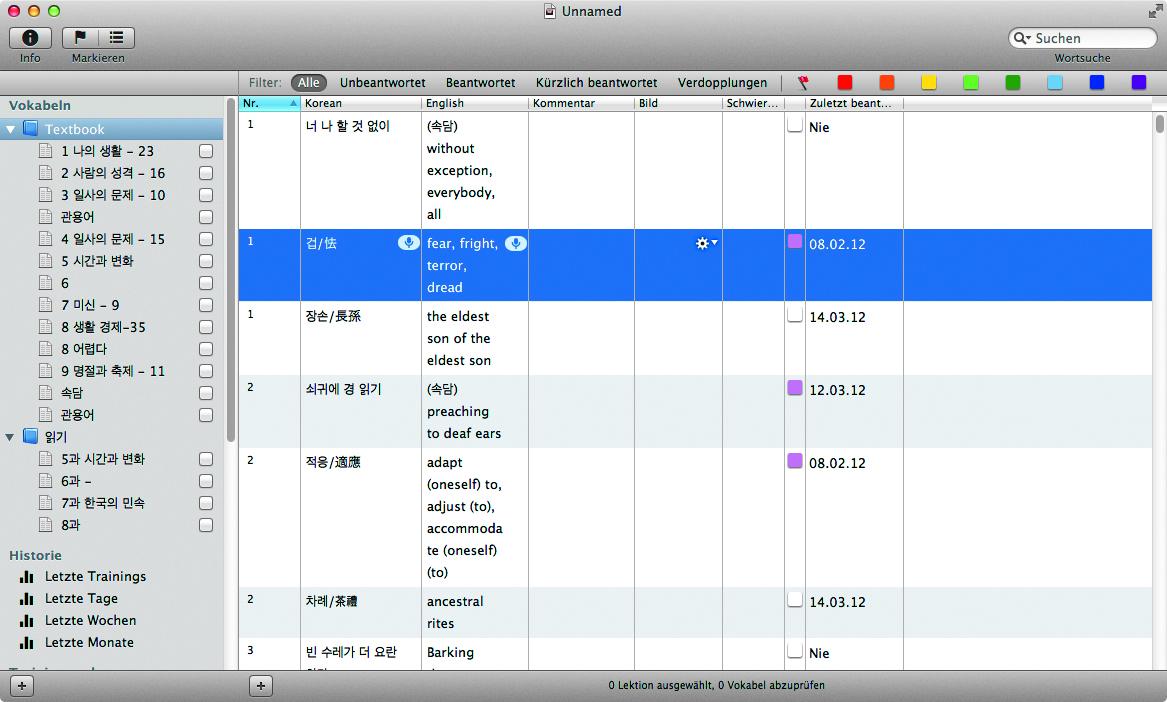 Privatunterricht am Mac: Lern-Apps für OS X im Test - wie gut sind sie ...